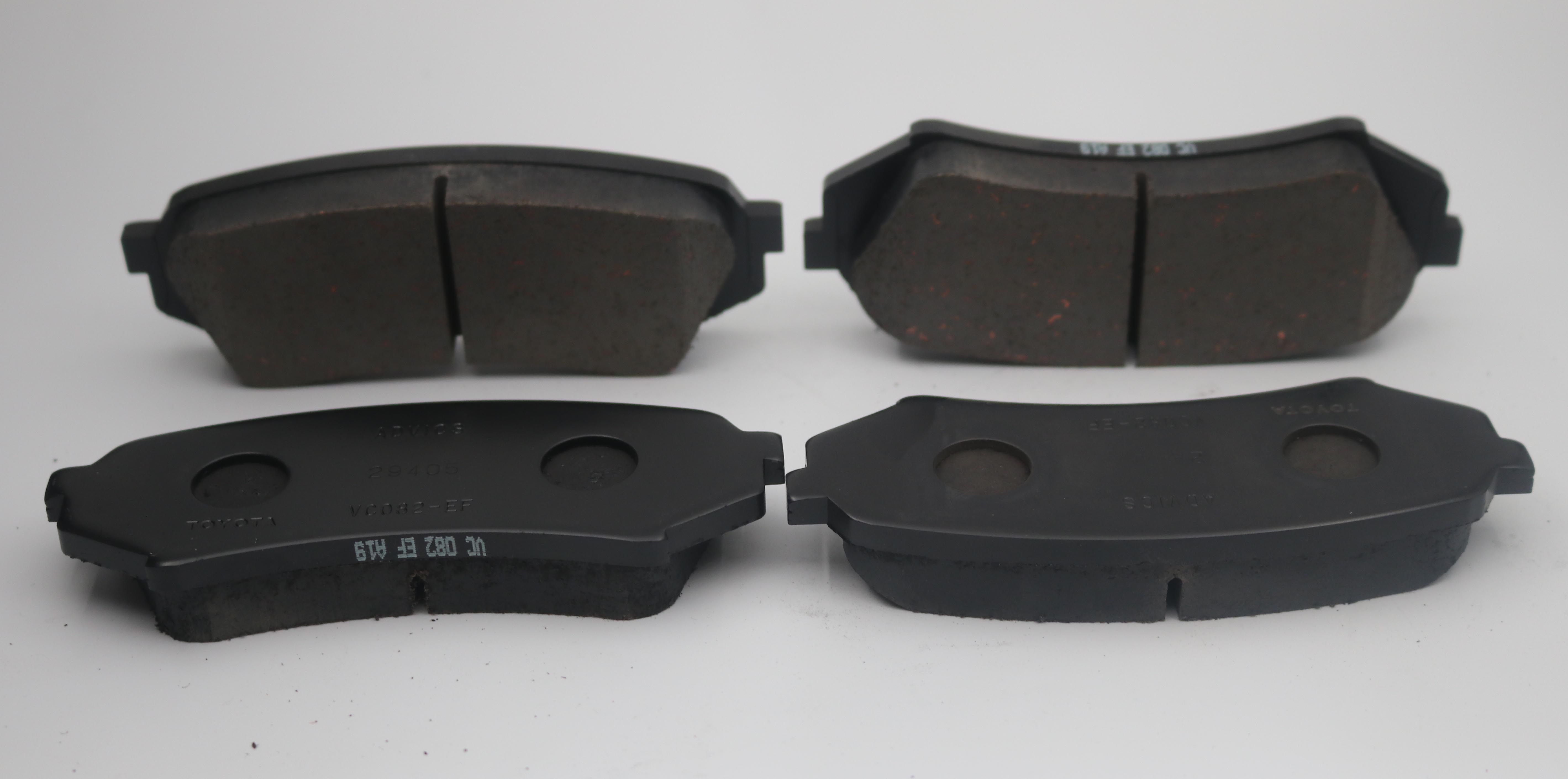 Rear Brake Pad #04466-AZ112 | Autoparts.toyota.com